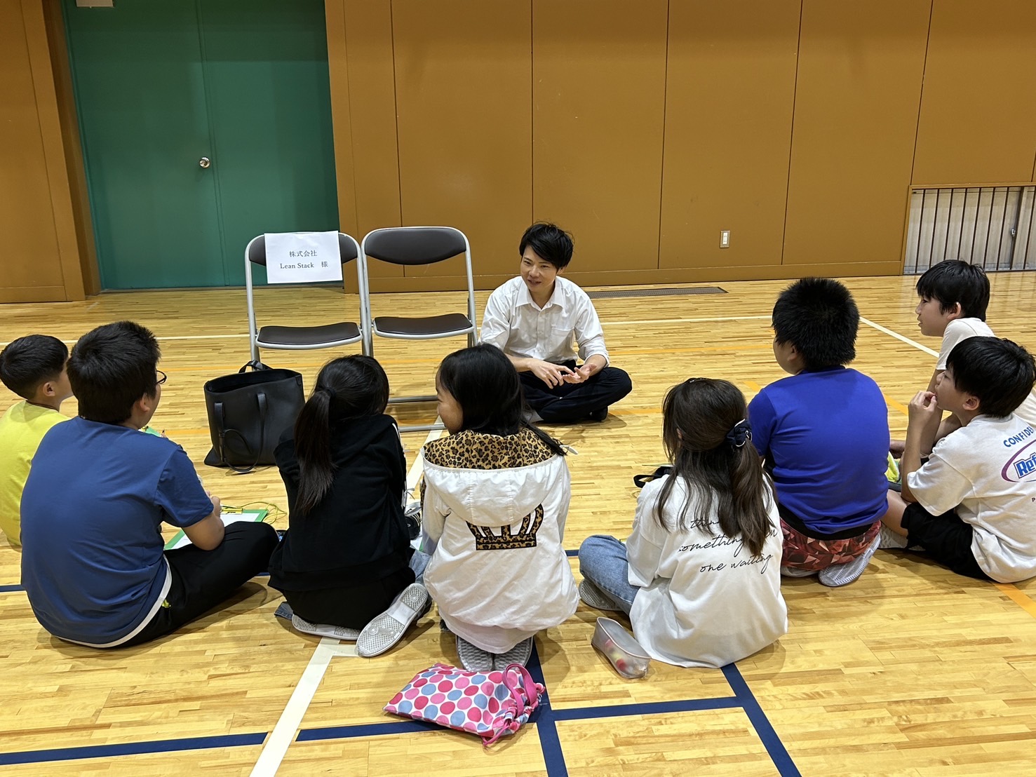 株式会社Lean Stack | ビジネスと人生の分岐点を創造する