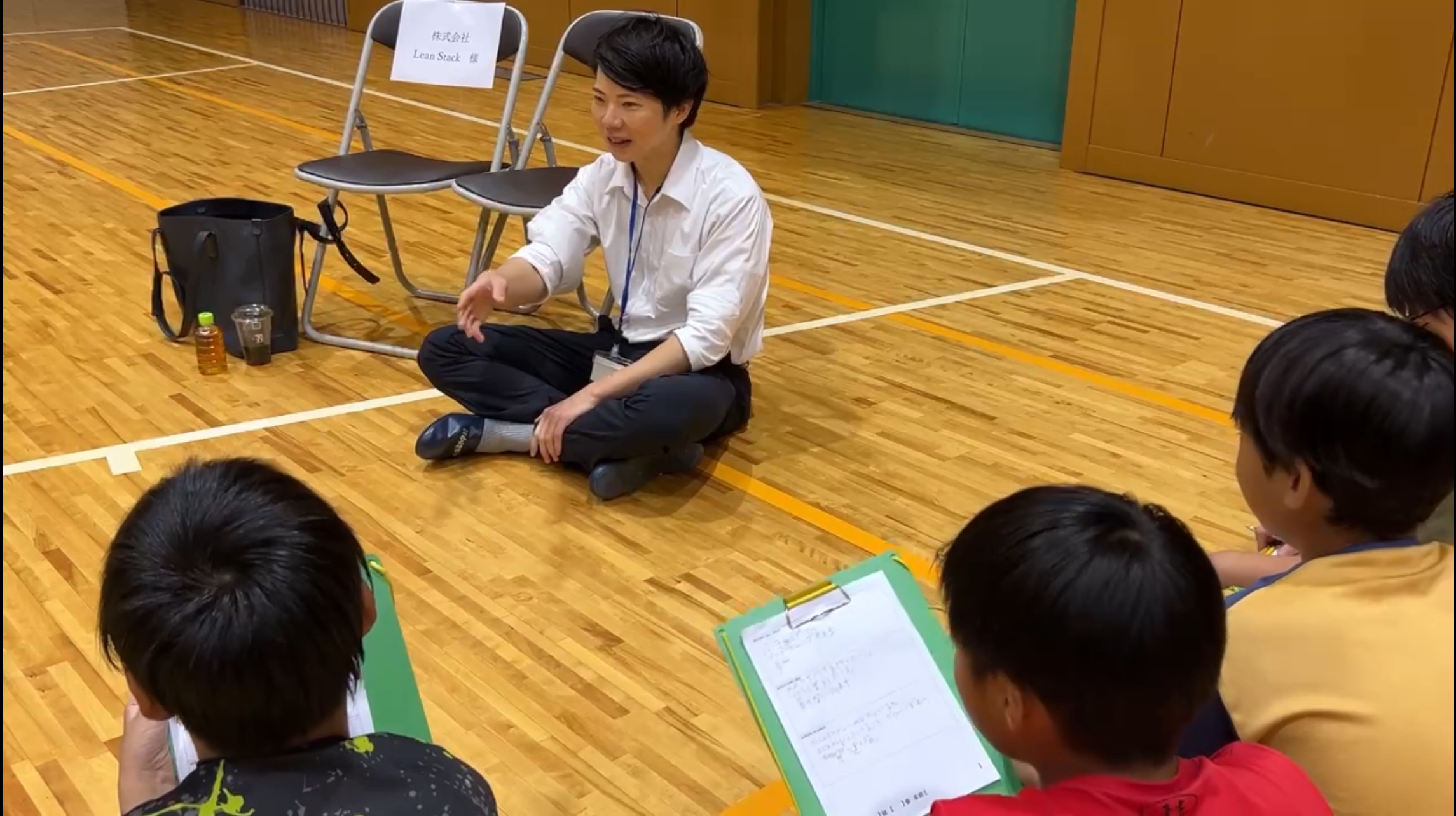 株式会社Lean Stack | ビジネスと人生の分岐点を創造する